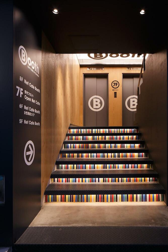 Booth Netcafe & Capsule, Tokyo - Is it Worth it? NEW Reviews 2025