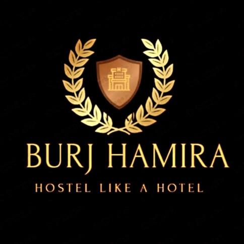 Burj Hamira, Mohali - Is it Worth it? NEW Reviews 2025