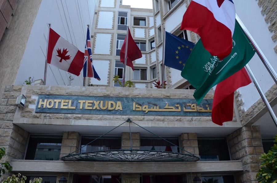 Hôtel Texuda, Rabat - Is it Worth it? NEW Reviews 2025