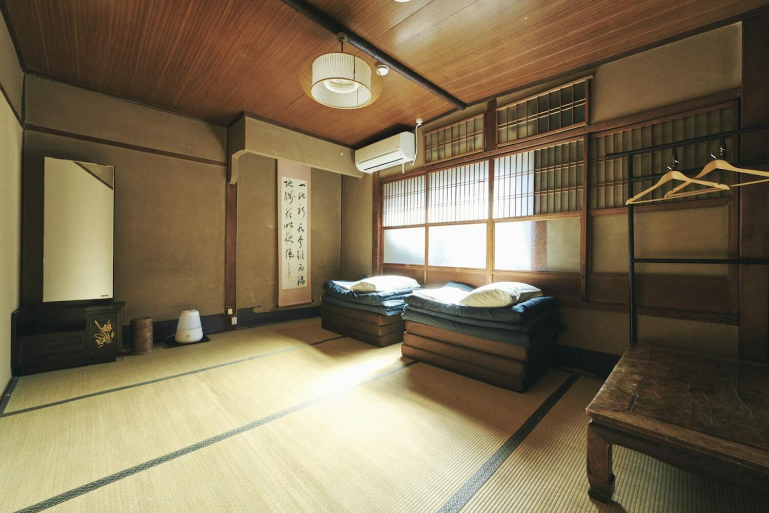 Price Comparison for Gojo Guest House in Kyoto (with HONEST Reviews 2021)