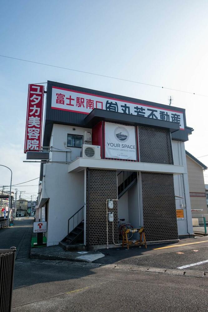 Your Space Fuji Station, Fuji - Is it Worth it? NEW Reviews 2025