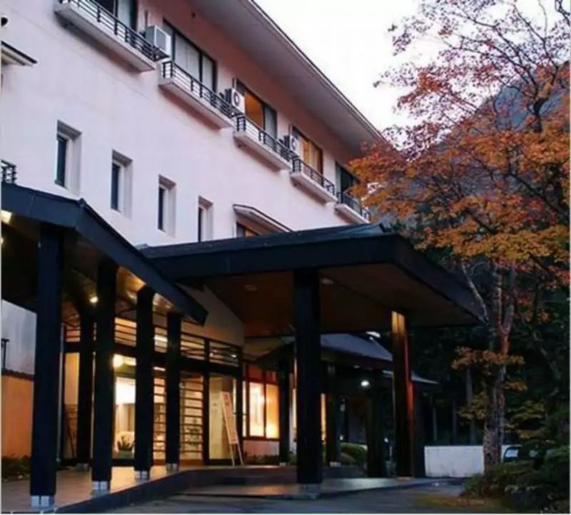 Kinokuniya Ryokan, Hakone - 2023 Price & Reviews Compared