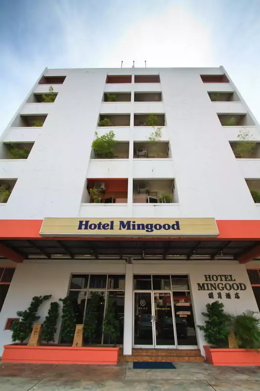 Hotel Mingood, Penang Island - Is it Worth it? NEW Reviews 2024