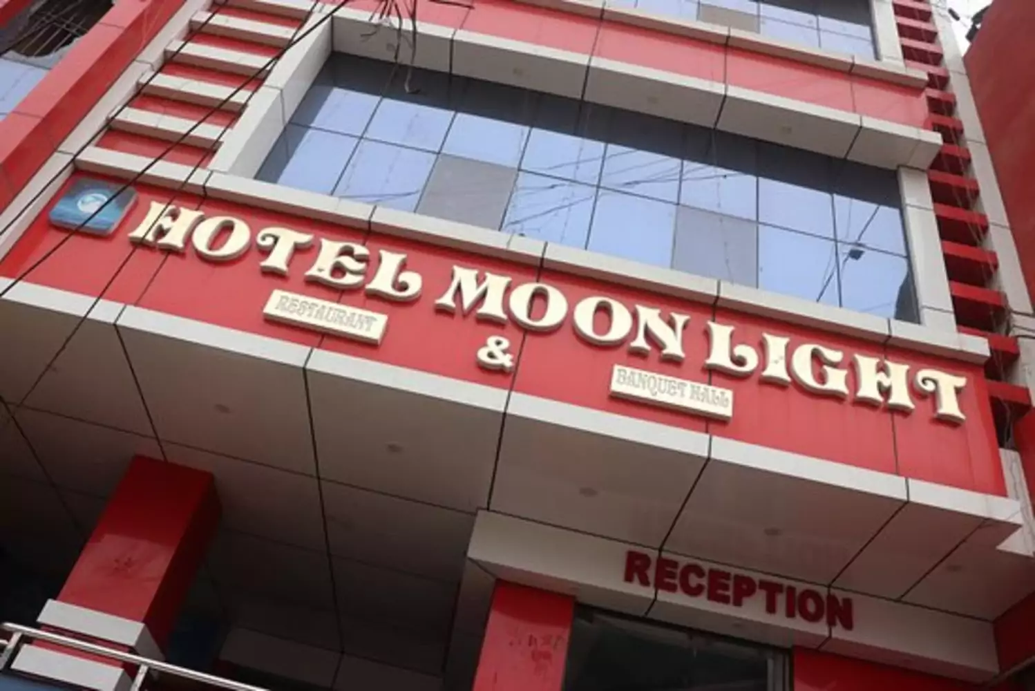 Hotel MoonLight By WB Hotels, Bihar Sharif - Is it Worth it? NEW ...