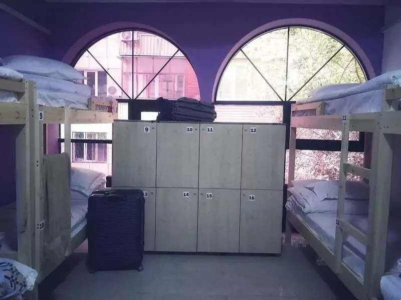 West Point Premium Hostel, Almaty - 2023 Price & Reviews Compared