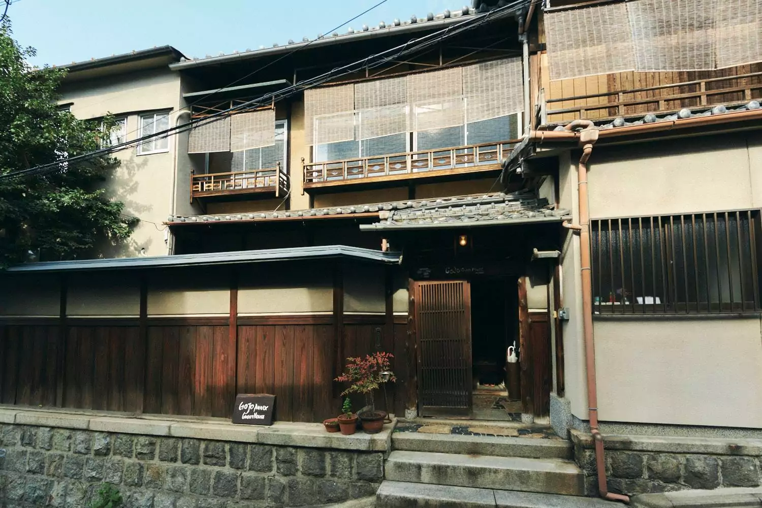 Gojo Guest House Annex, Kyoto - 2023 Price & Reviews Compared