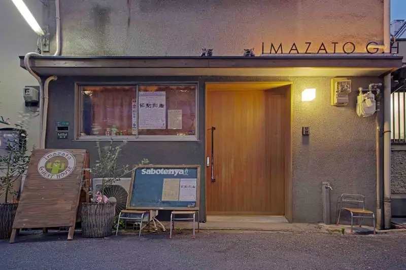 Imazato Guest House, Osaka - 2023 Price & Reviews Compared