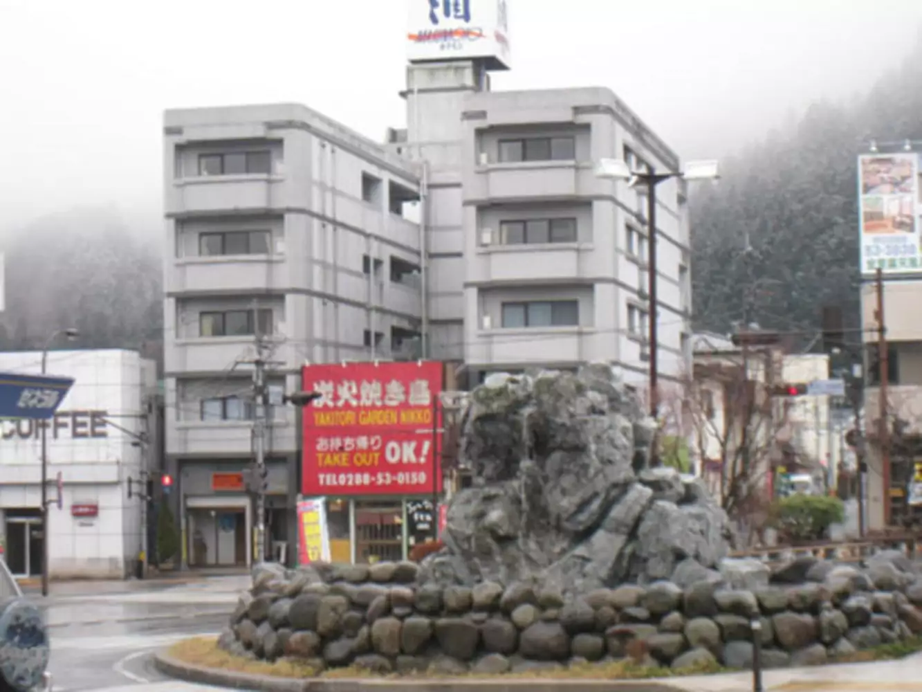 Nikko Park Lodge (Tobu Nikko Station), Nikko - 2023 Price & Reviews ...