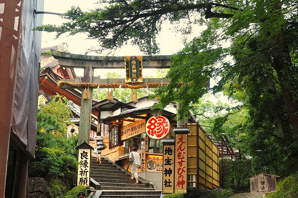 Backpacking Kyoto (The Definite Budget Guide)